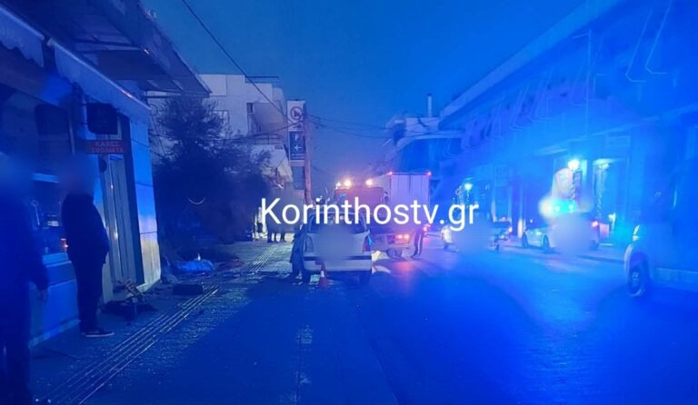 Βραχάτι: Αυτοκίνητο πέρασε στο αντίθετο ρεύμα και καρφώθηκε σε δέντρο ...