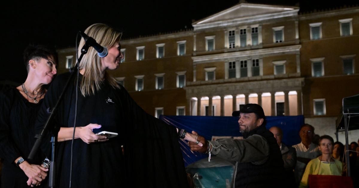 Πάνος Ρούτσι για Μαρία Καρυστιανού: Εφόσον κάνει κόμμα, να μην έχει ...