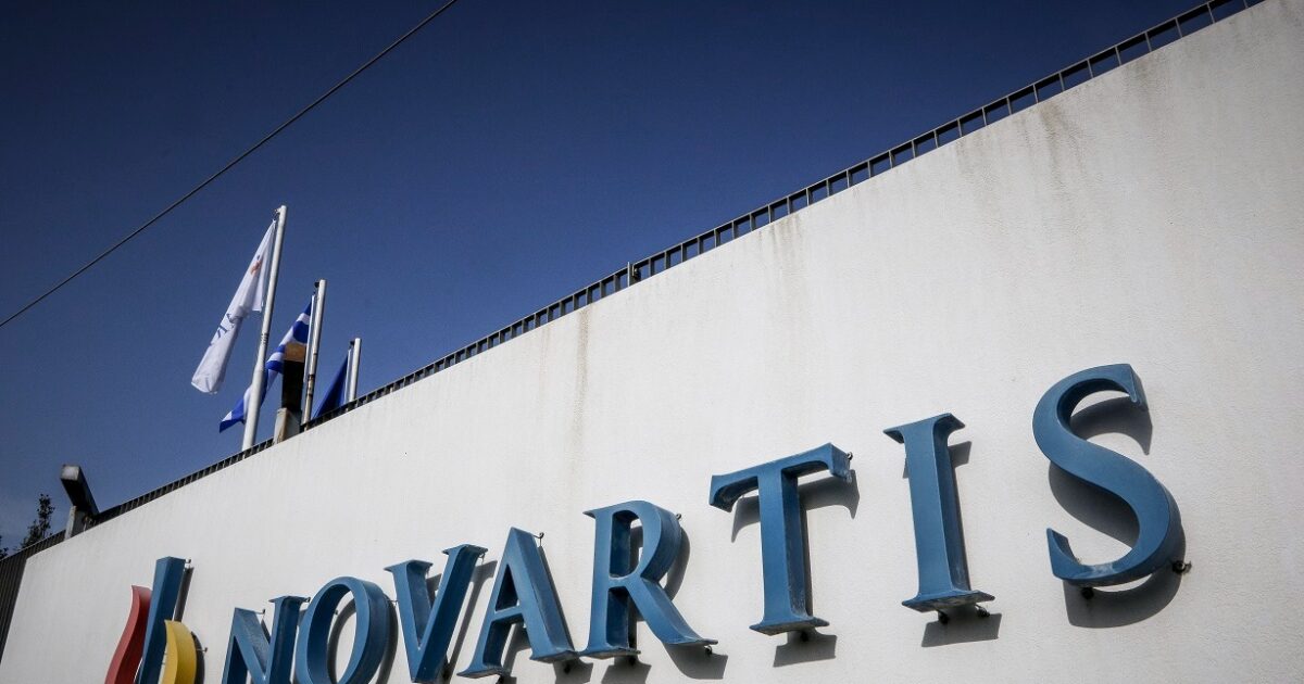 Δίκη Novartis: Με τη «βούλα» της δικαιοσύνης ψευδομάρτυρες, οι πρώην ...