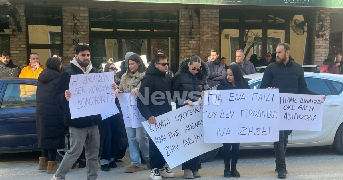 Σέρρες: «Έφυγε νωρίς και άδικα» φωνάζουν η αδελφή και οι φίλοι του ...