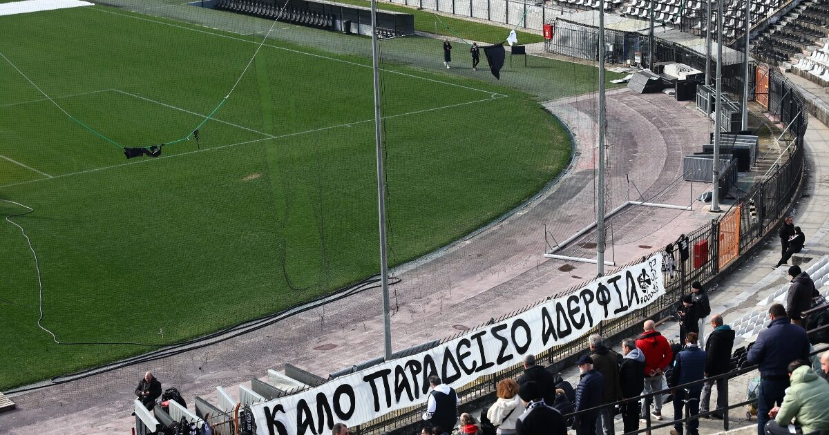 Ραγίζει καρδιές ο παπά - ΠΑΟΚ για το δυστύχημα με τους οπαδούς: «Κλαίμε ...