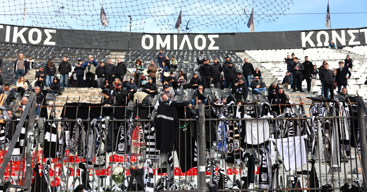 ΠΑΟΚ προς τους οπαδούς: «Χωρίς διακριτικά όσοι βρεθούν στο γήπεδο για ...