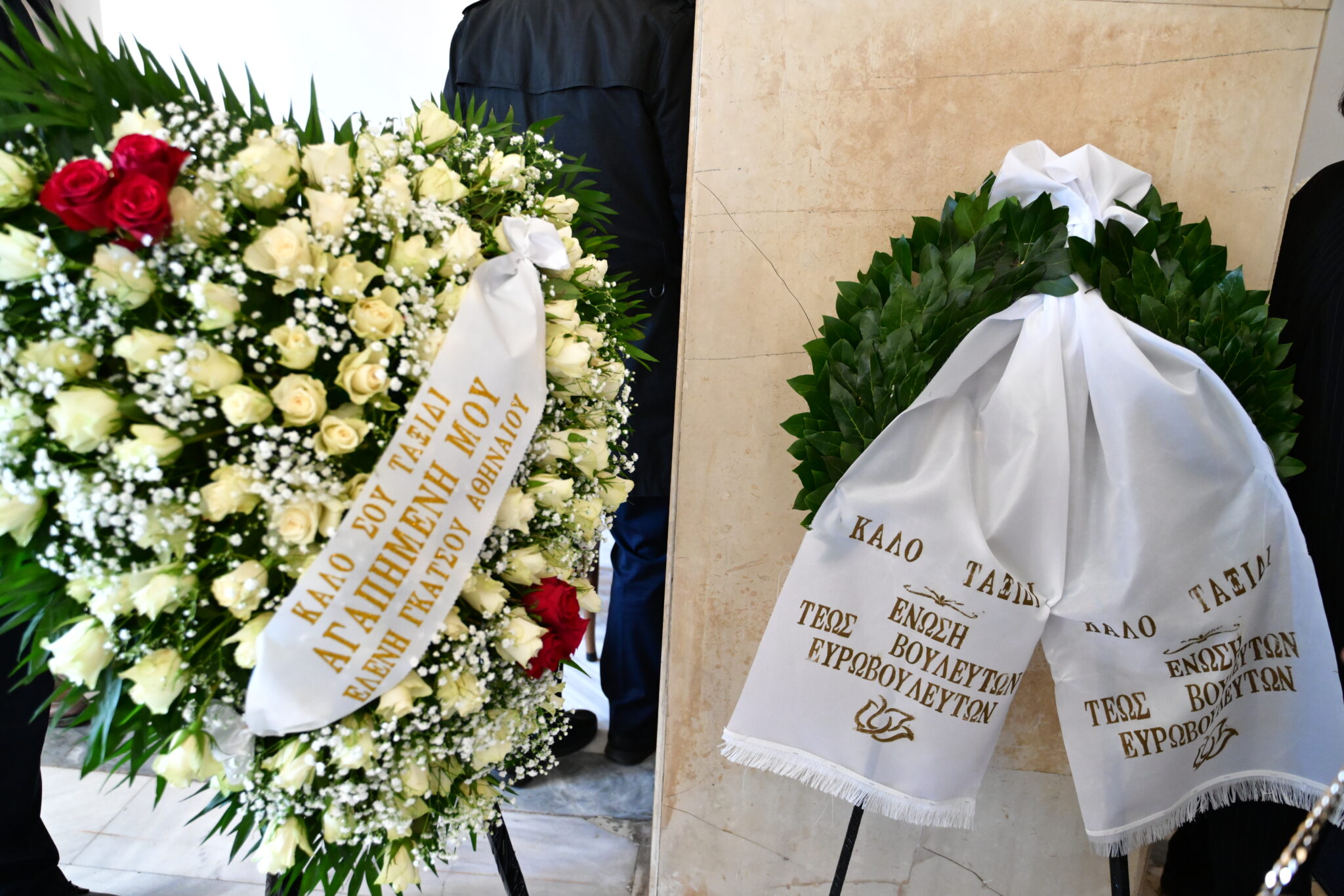 Άννα Ψαρούδα-Μπενάκη: Στο Α’ Νεκροταφείο η κηδεία της πρώτης γυναίκας ...