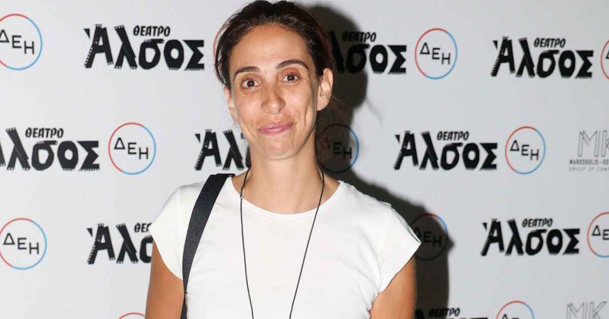 Έλενα Χαραλαμπούδη: Ο σύζυγός μου είναι καλός, φοβερός μπαμπάς και πολύ ...