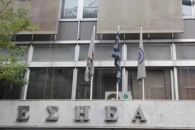 Πέθανε η δημοσιογράφος Ντέπυ Νικολοπούλου, τα συλλυπητήρια της ΕΣΗΕΑ ...