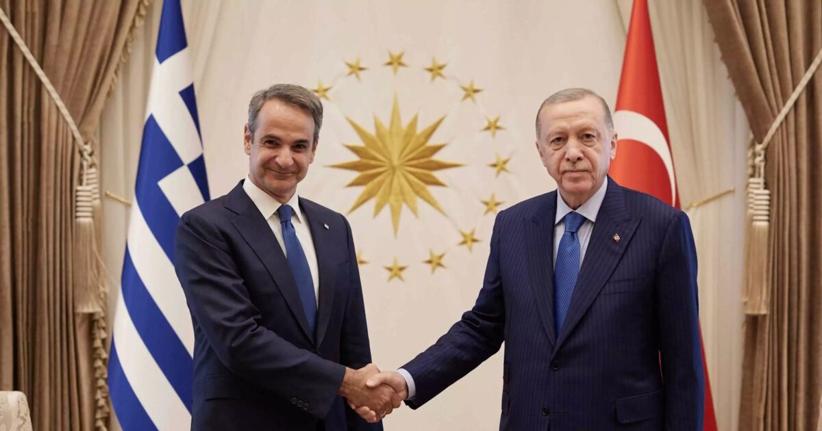 Οι προσδοκίες της Αθήνας για τη συνάντηση Μητσοτάκη - Ερντογάν, το ...