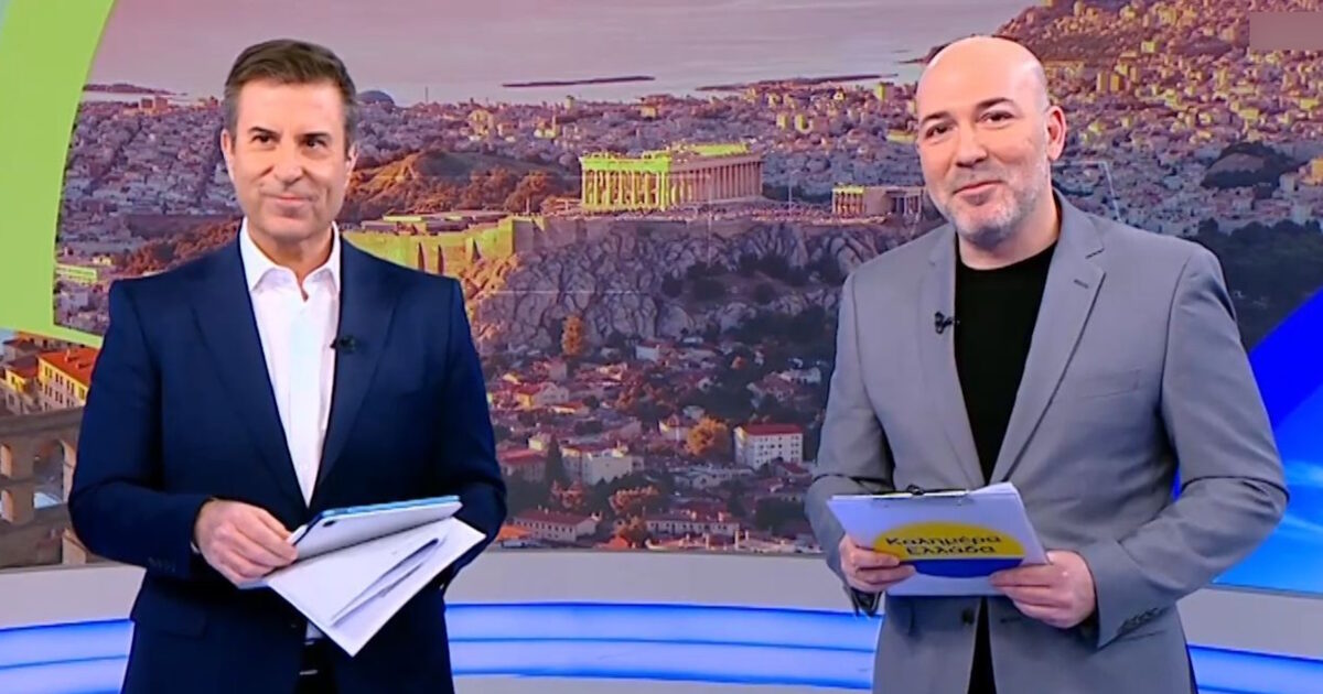 «Καλημέρα Ελλάδα»: Στέφανος Σίσκος και Παναγιώτης Στάθης για πρώτη φορά ...