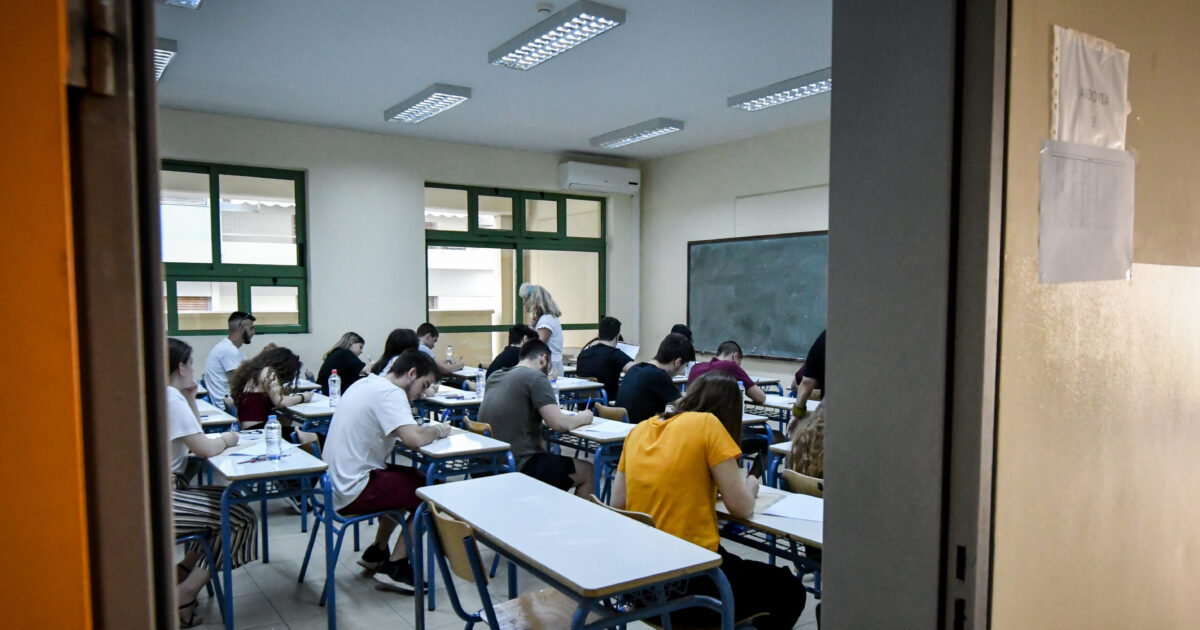Εθνικό Απολυτήριο: Όλες οι αλλαγές για την εισαγωγή στα ΑΕΙ – Το ...