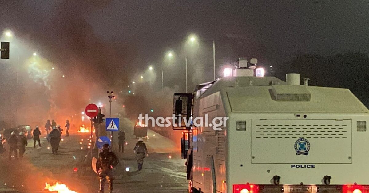 Επεισόδια στο ΑΠΘ: Κατατέθηκε το πόρισμα της ΕΔΕ - «Οποιαδήποτε ...