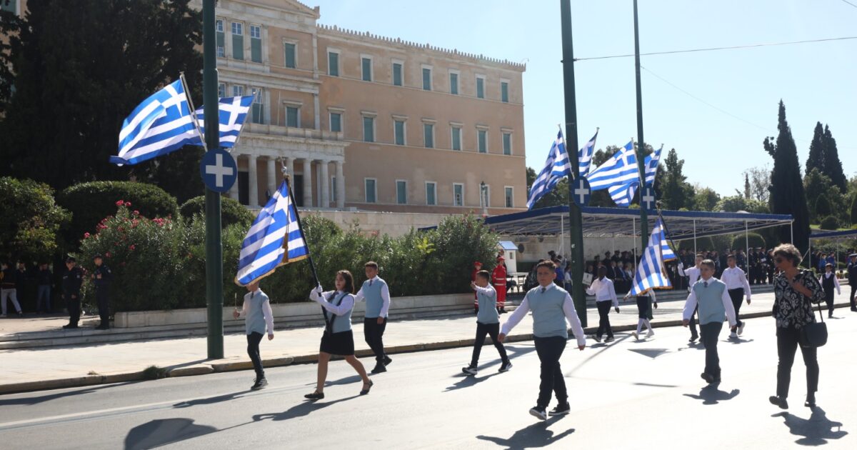 25η Μαρτίου: Κυκλοφοριακές ρυθμίσεις στην Αθήνα για τη μαθητική παρέλαση