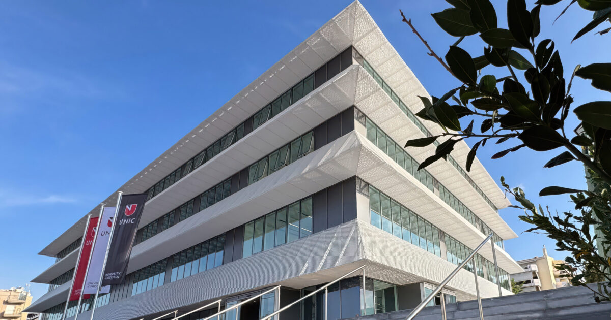 UNIC Athens: Εκεί όπου η πανεπιστημιακή εκπαίδευση συναντά το μέλλον
