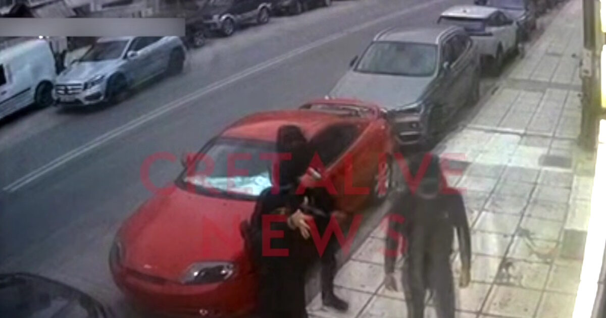Ηράκλειο: Βίντεο ντοκουμέντο από το ένοπλο επεισόδιο έξω από μπαρ - «Θα ...
