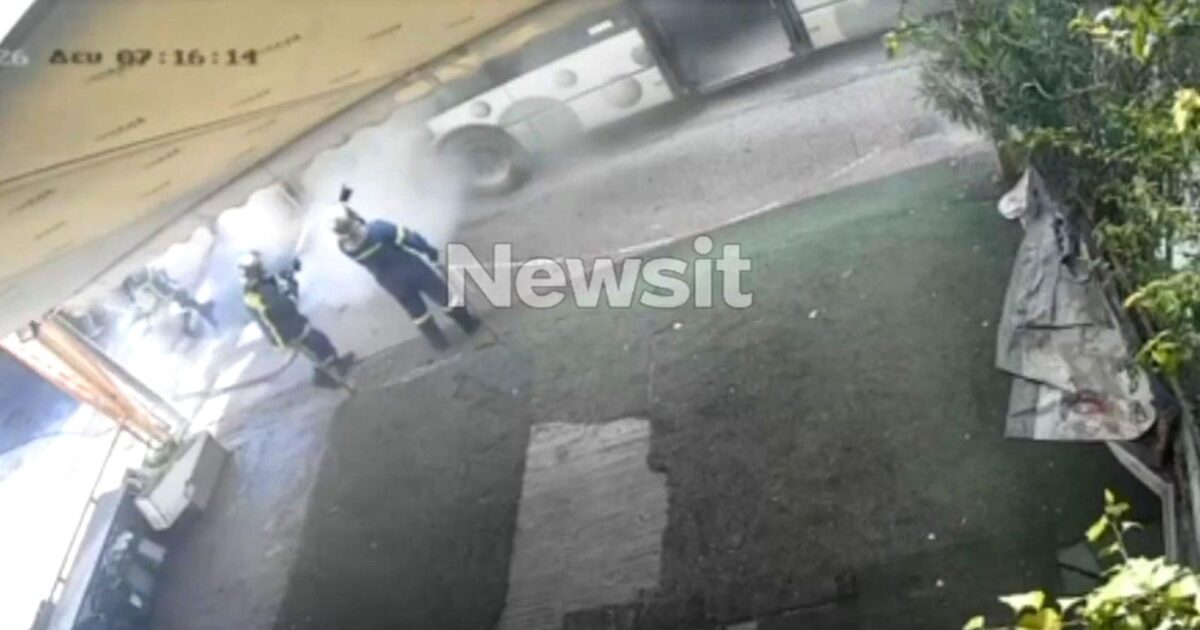 Ίλιον: Οι επιβάτες του λεωφορείου το εγκαταλείπουν λίγο πριν ...