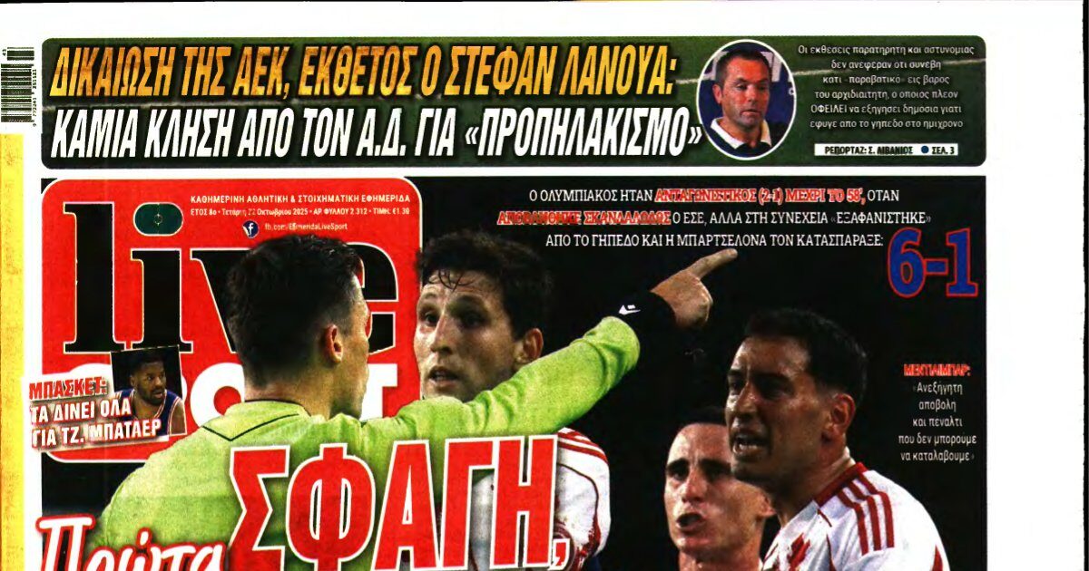 LIVE SPORT - 22/10/2025 - NewsIT