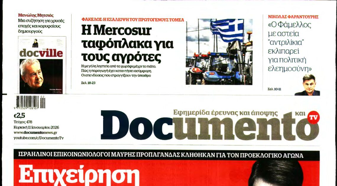 DOCUMENTO - 11/01/2026 - NewsIT