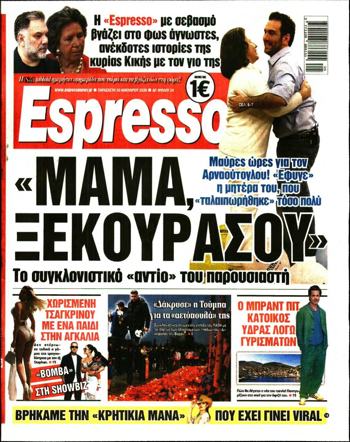 ESPRESSO - 30/01/2026 - NewsIT