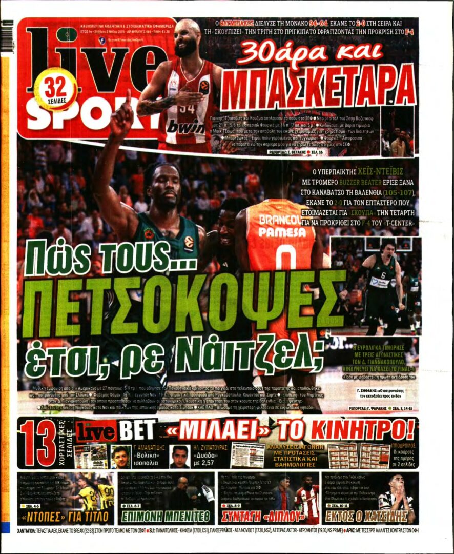 LIVE SPORT - 02/05/2026 - NewsIT